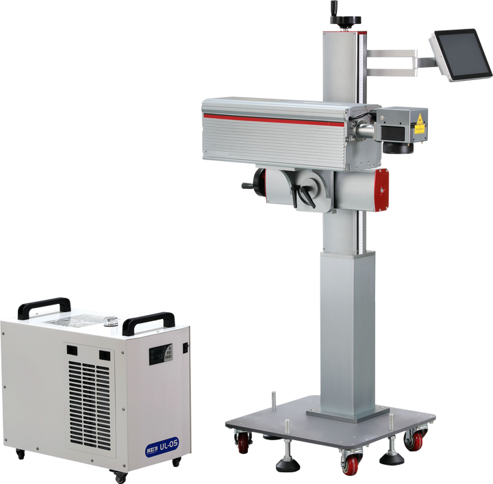 UV Laser Marking Machine 3W 5W 10W 15W For Glass Plastic Metal Eliable ...