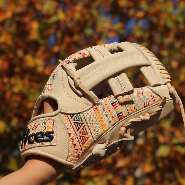 Custom A2000 Japanese Baseball Gloves - Major League Quality