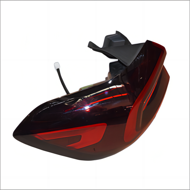 For Chery Tiggo 7 Pro TAIL Rear Lamp FIXED ACTIVE PART TAILGATE ...