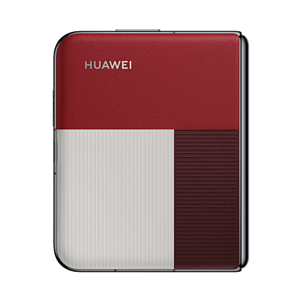 How to Choose the Best Huawei Phone Folder: A Complete Buying Guide