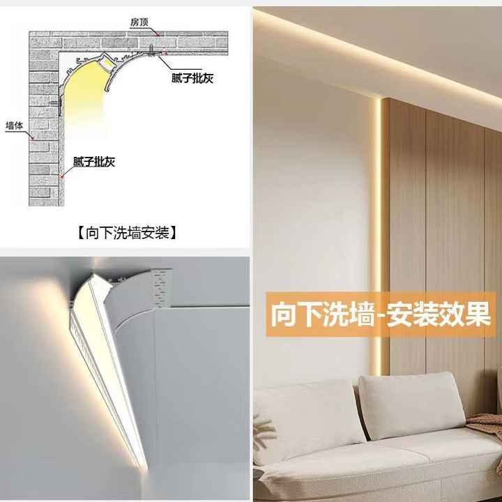 New Design Wall Washing Corner Ceiling Linear LED Profile