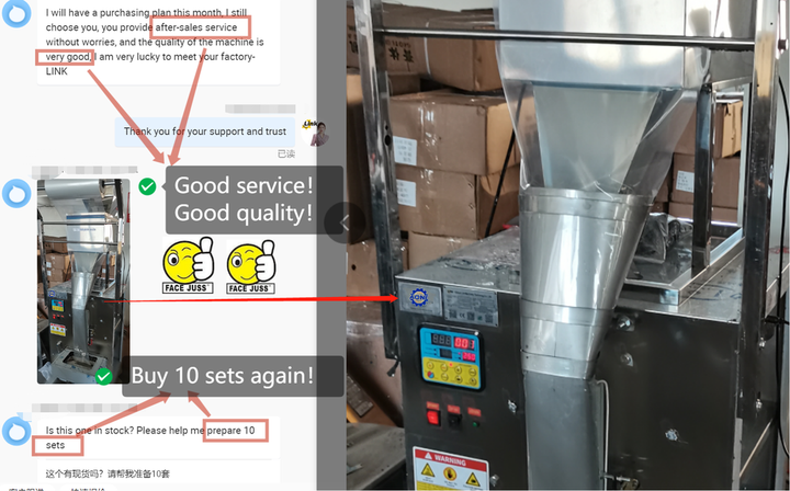 Automatic Snack Packaging Machine Potato Chips Packaging Machine Granule Packing Machine ...