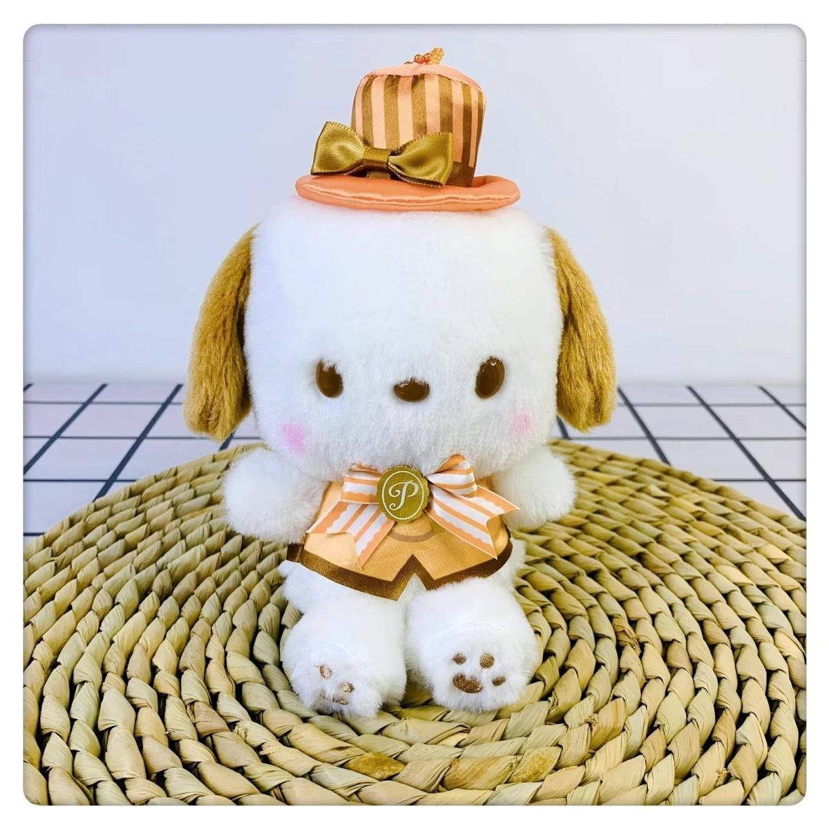 Wholesale Kawaii Cute My Melody Kuromi Cinnamoroll Pacha Dog Pendant ...