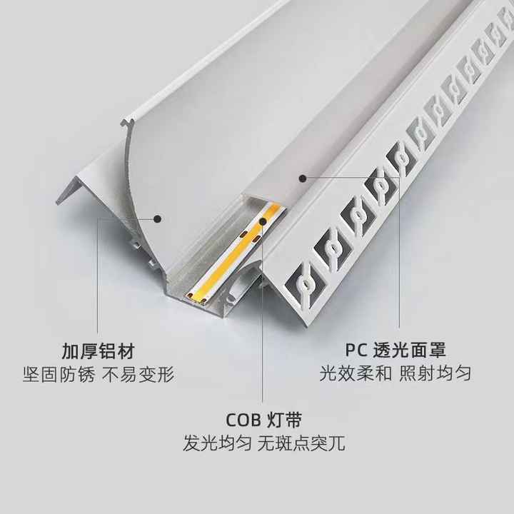 New Design Wall Washing Corner Ceiling Linear LED Profile