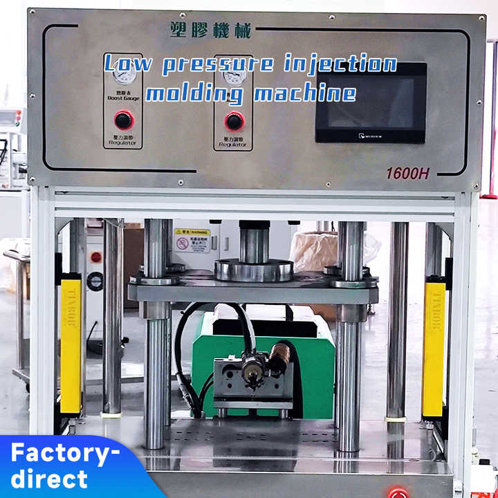 Automatic Vertical Low-Pressure Molding Press Machine for PC PP ABS ...
