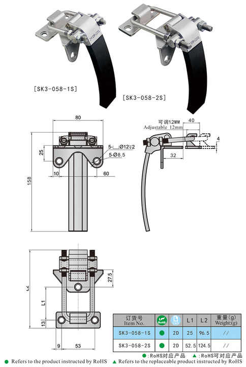 KUNLONG SK3-058 Heavy Duty Stainless Steel Draw Latch