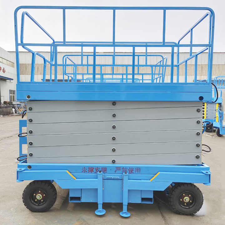 Self-Propelled Mobile 4M 6M 8M 10M 12M Boom-Type Lifting Platform 12 M ...