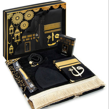 Women's Prayer Dress Set Islamic Dress for Muslim women Abaya Women ...