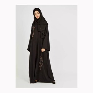 Abaya Kaftan Design 2024: Elegant Muslim Women's Fashion