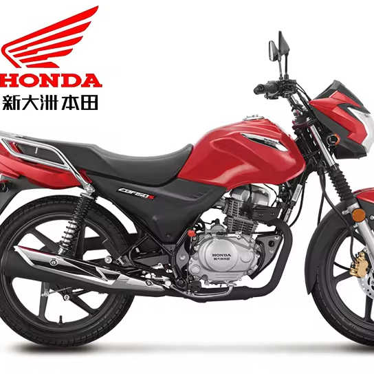 Honda CBF150S - Efficient 150cc Motorbike for City Commute