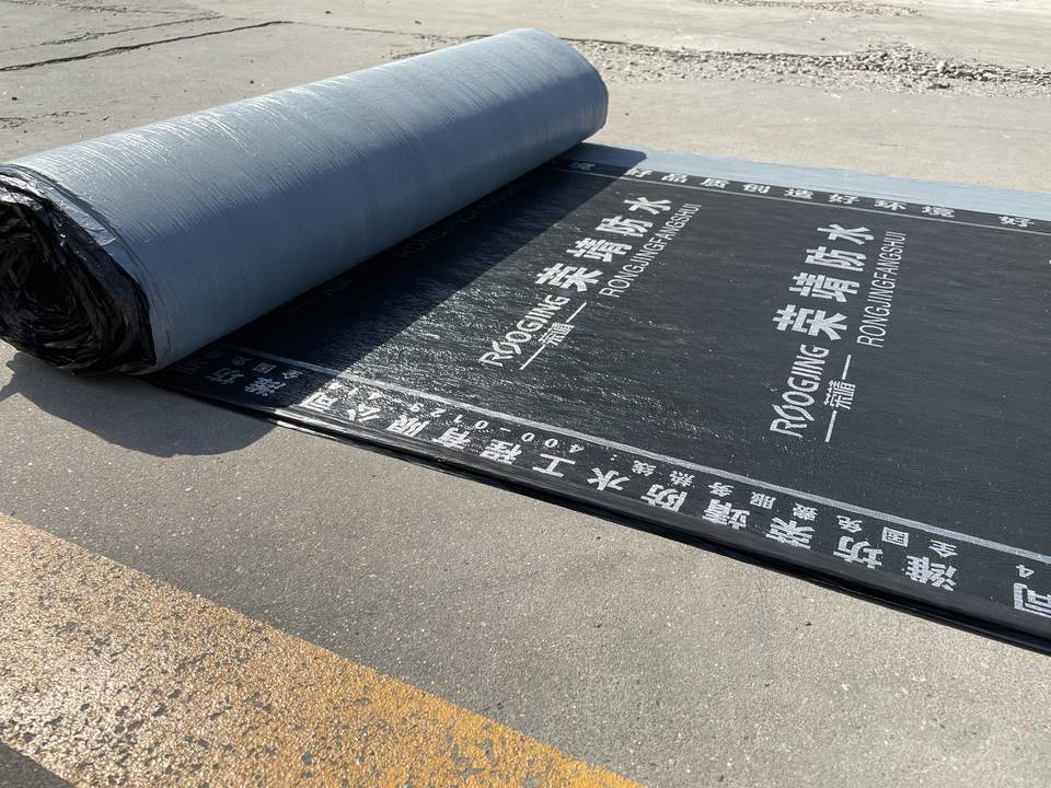 Self Adhesive Polymer Modified Bitumen Sheet Waterproof Membrane Roof ...