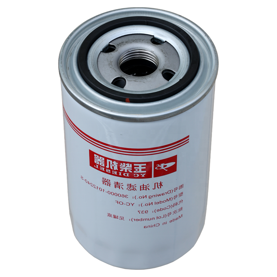 SINOTRUK HOWO Heavy Truck Original Spare Parts 360000-1012240 Oil ...