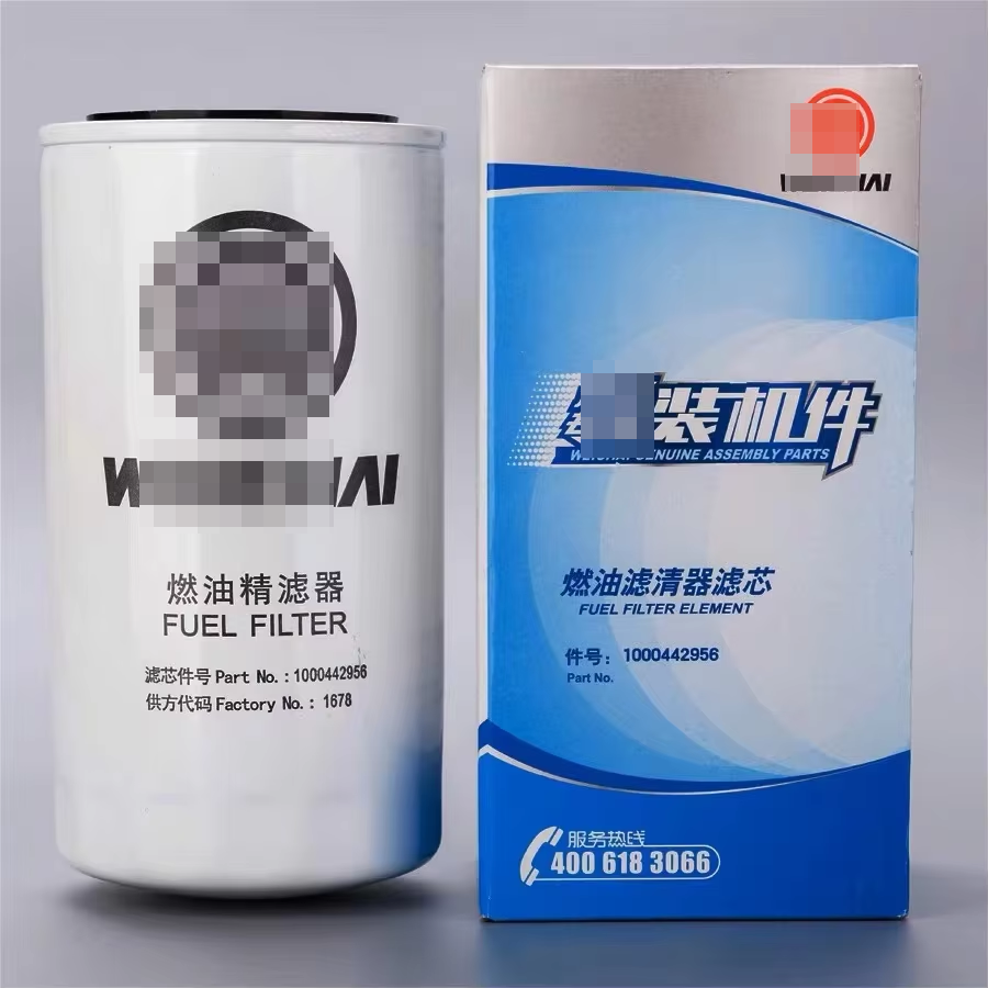 Wholesale High Efficiency Diesel Filter Element Fuel Filter 1000442956 ...