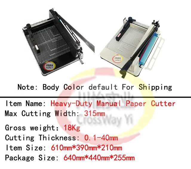 Crossway Yi Industry A4 Heavy-Duty Manual Paper Cutter