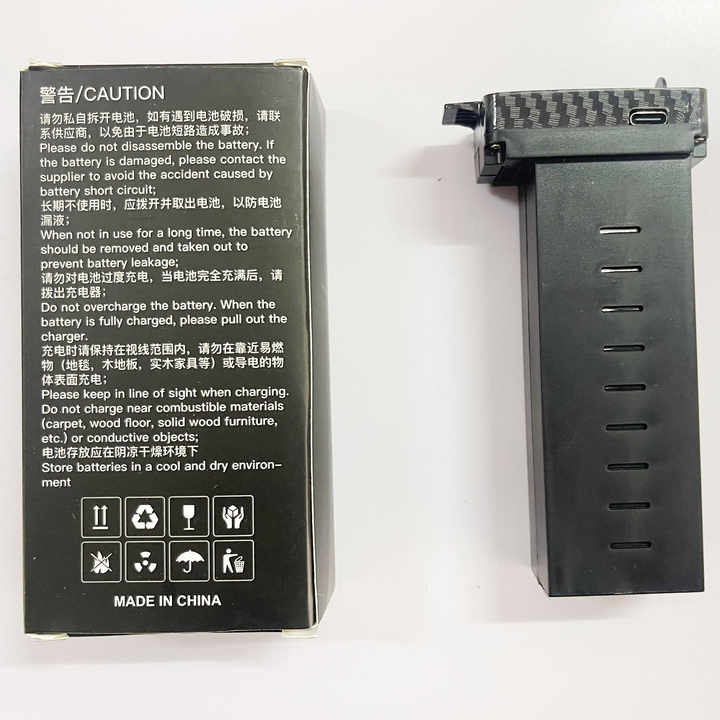 Drone Battery for AE86 Pro Max Three Axis Brushless Pan Tilt Drone 4K ...