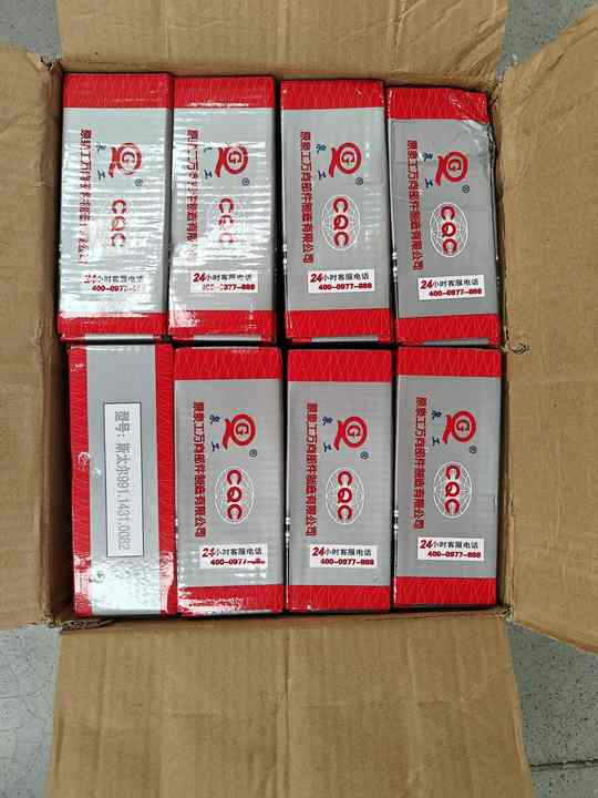 19036311080 SINOTRUK Howo Truck Parts New Universal Joint 57x144 Truck ...