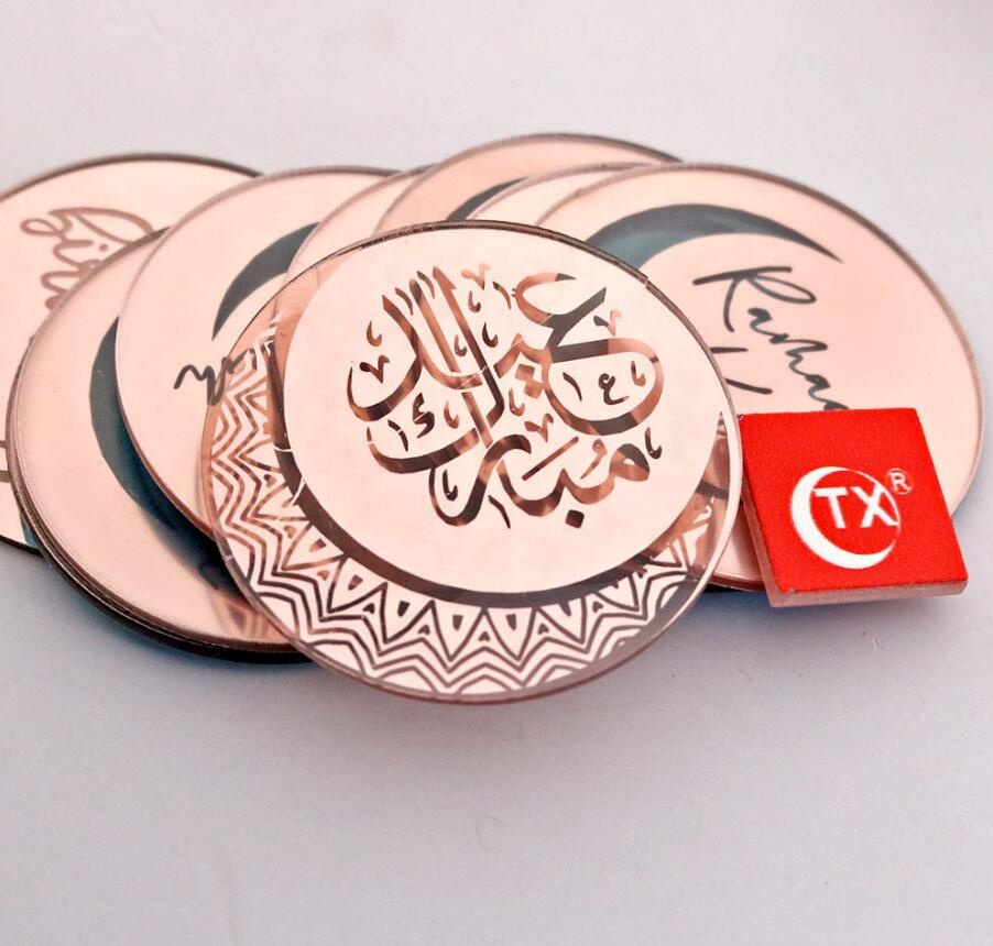 Hajj Decorations - Elegant Ramadan Party Supplies 2025