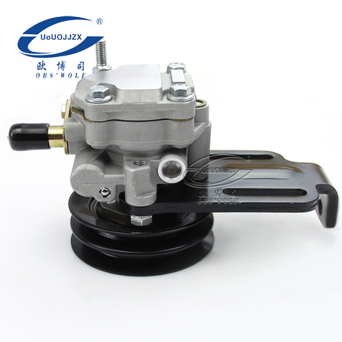 auto parts Hydraulic oil pump power steering pump for TOYOTA COROLLA ...