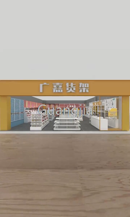 Modern Miniso Style Store Shelving Units Display with Free 3D Layout ...