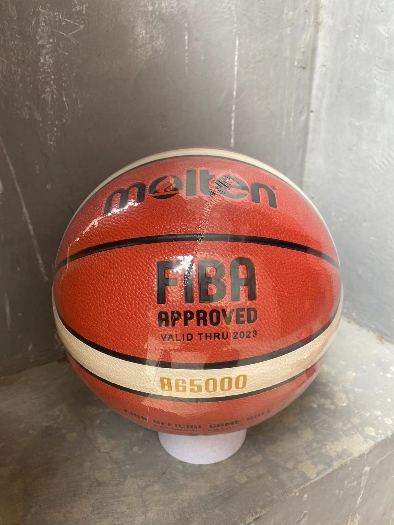 How to Choose the Best Molten Basketball: A Complete Buying Guide