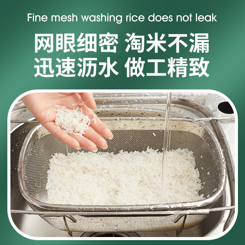 Wholesale Cooking Oil Strainer Long Handle for Easy Use | Alibaba.com