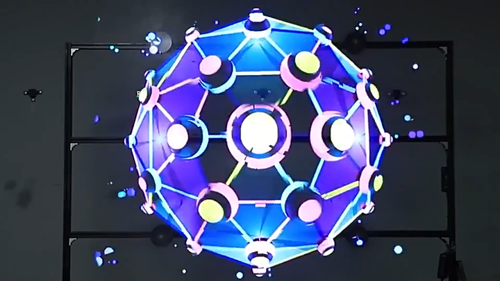 3D Holographic Display Projector - 3X3 Outdoor Splicing