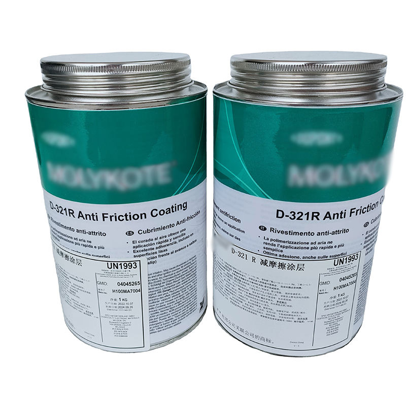 Molykote D321R Anti Friction Coating - 1kg USA Origin