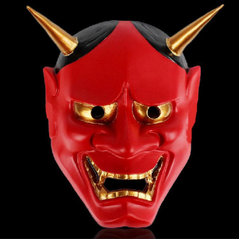 Horror Halloween Hannya Mask Japanese Demon PVC Full Face Mask for ...