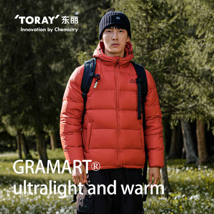 PELLIOT Winter Men's Stand Collar Windproof Keep Warm Hooded Ultralight ...