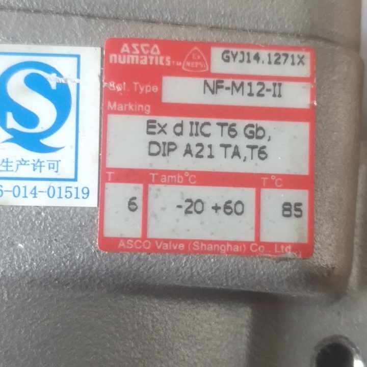 NF-M12-II ASCO| Alibaba.com