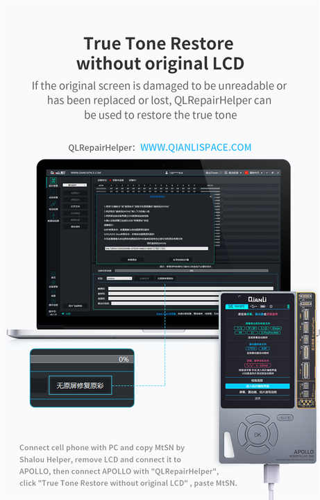 고품질 Qianli 아폴로 6 1 원래 색상 복원 감지 배터리 헤드셋 수리 트루 톤 프로그래머 아이폰| Alibaba.com
