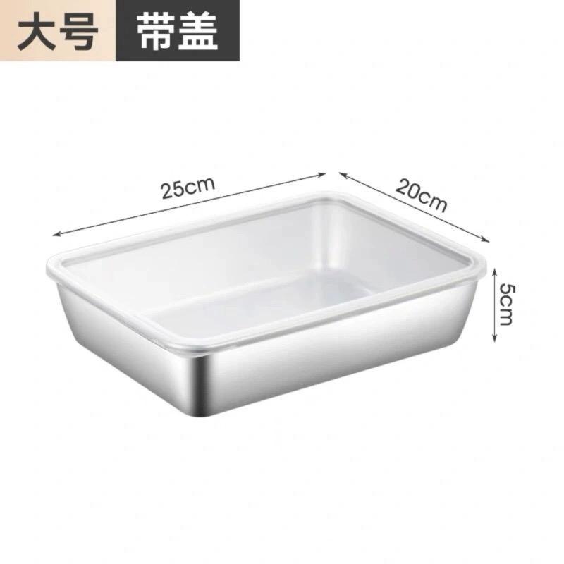 304/316 stainless steel tray/Stainless steel tray for kitchen and ...