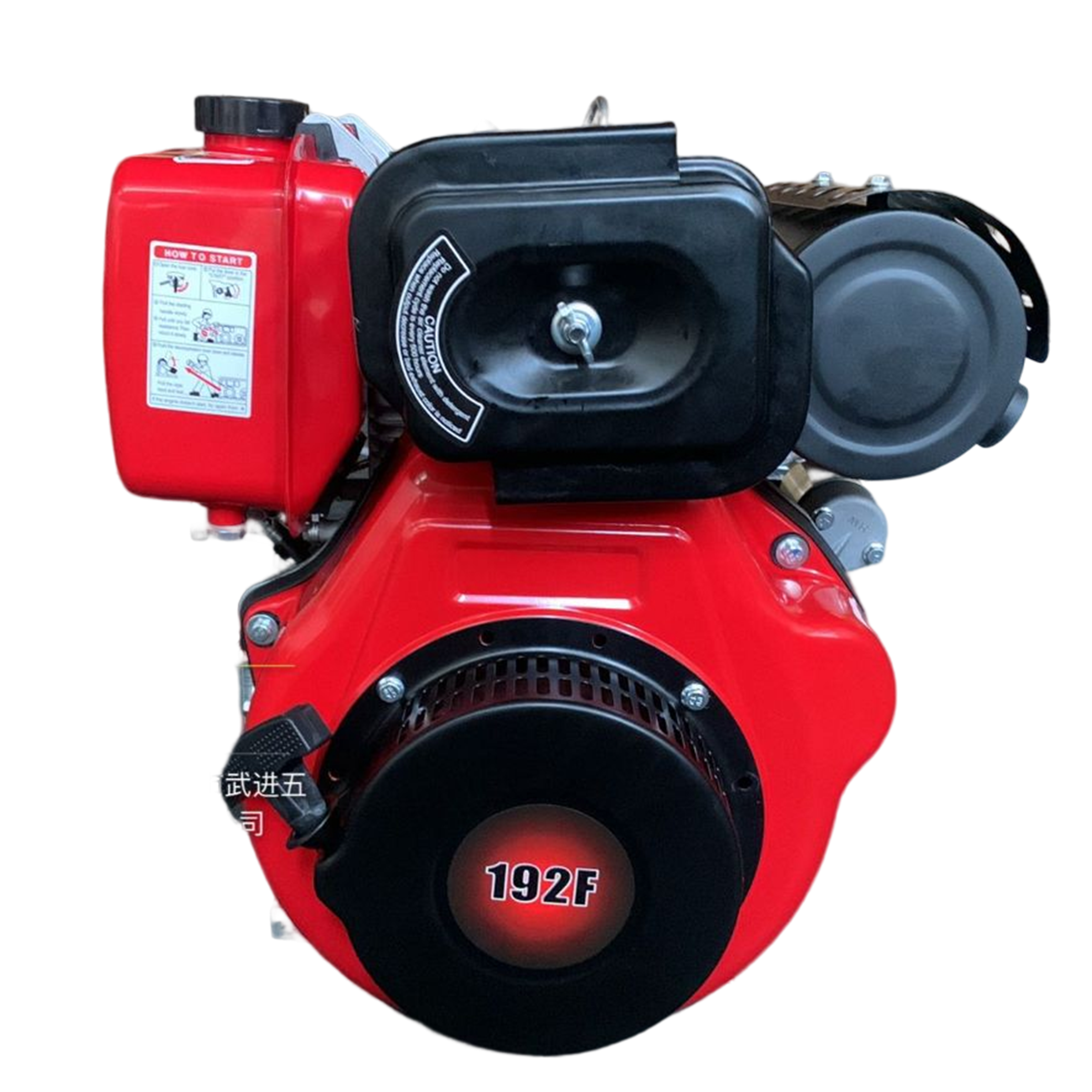 195FE 531CC single-cylinder four-stroke air-cooled diesel engine ...