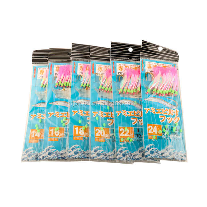 FJORD Customized Sabiki Rigs Fishing Lure Wholesale Metal Steel Sabiki ...