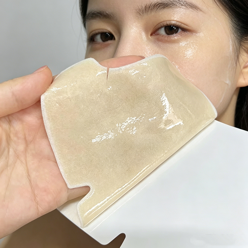 OEM ODM Zone Treatment Mask Brightening Moisturizing for Premium Beauty ...