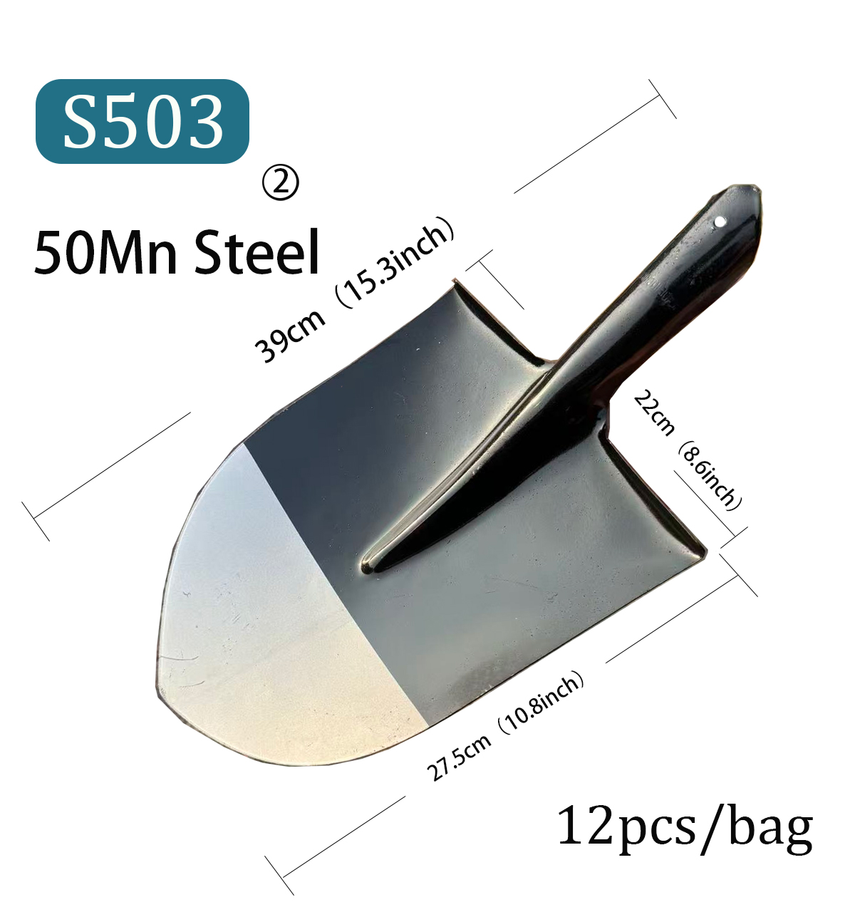 Efficient and Durable black color shovel for Professional Garden Use