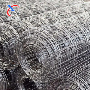 Stock Up On Wholesale brc mesh - Alibaba.com