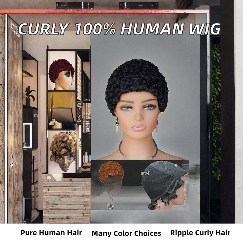 100% Remy Human Hair Short Water Ripple Curly Wig Women Voluminous ...