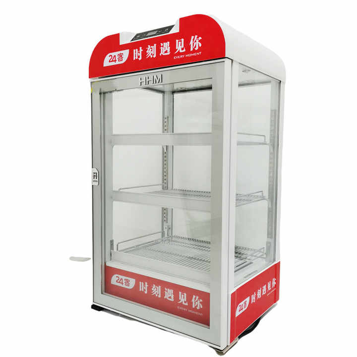 65L Convenience Store bar Counter Top Hot Drink Cabinet Beverage Warmer ...