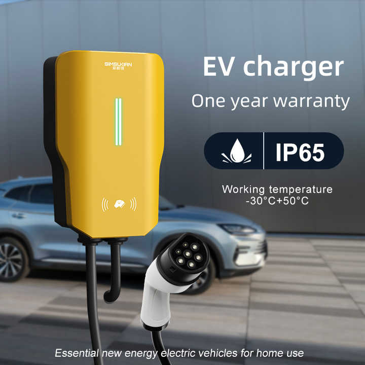 7KW 32A EV Home Car Charger - Wall Mounted Charging Station, OEM