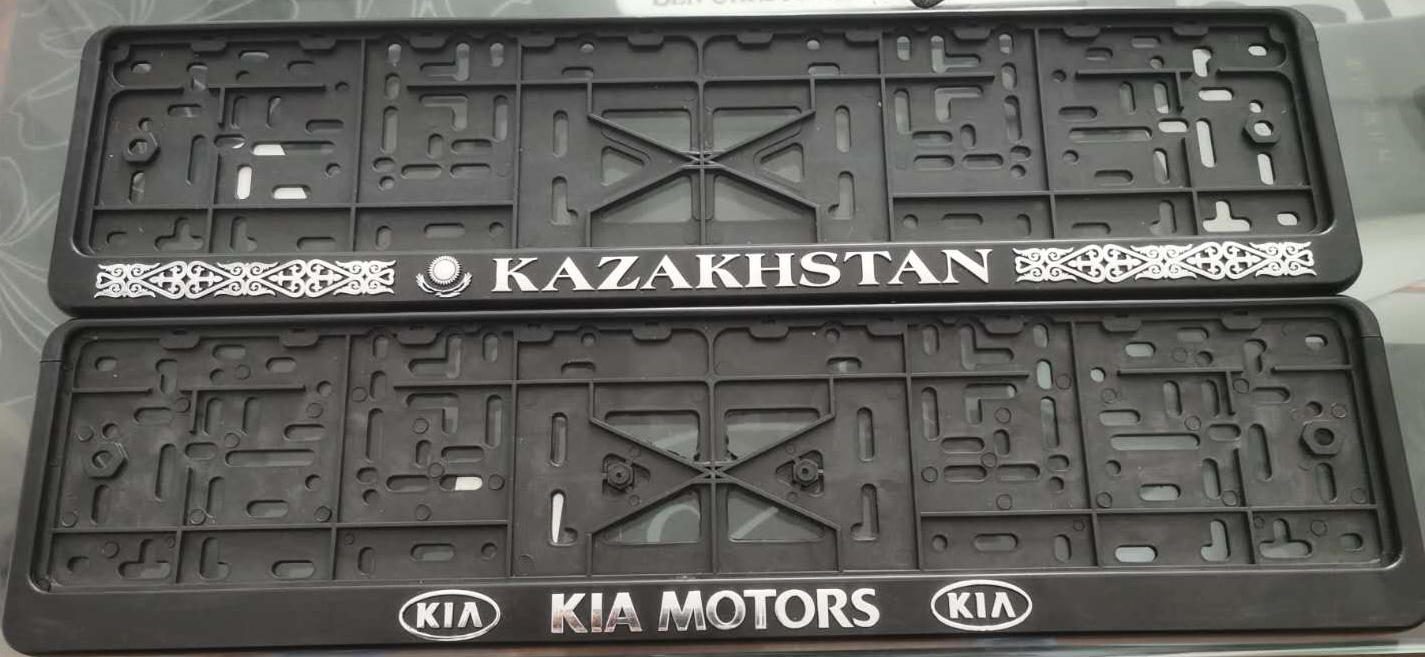 EU Size (Ep-70) Custom Russian Car Plastic License Plate Frame Products ...