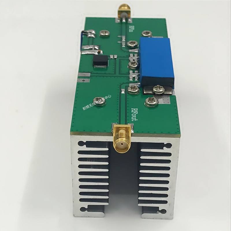 8W RF Power Amplifier 600-1100mhz - 30db Gain Radio Amplifier
