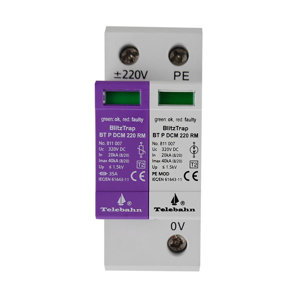 Telebahn 24V/48V/110V/220V T2 2P DC SPD Whole House Surge Protector ...