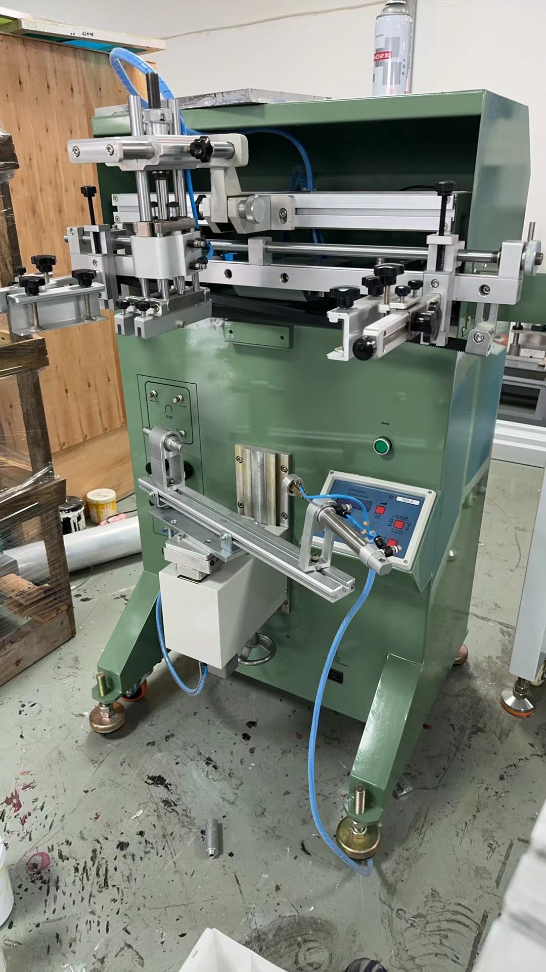 Precision and Efficiency with Professional plastic conical jar screen ...
