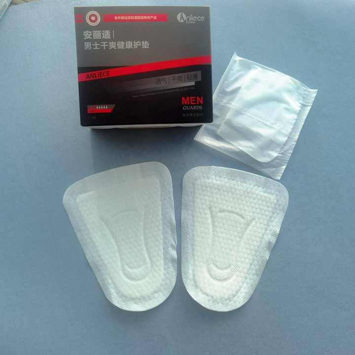Ibest Disposable High Absorbency Leak Guard Urinary Incontinence Pad ...