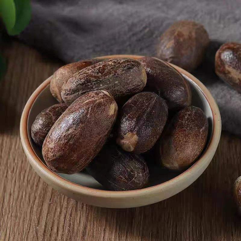 Huaran Natural Long Fragrant Fruit Premium Dried Spice for Cooking ...