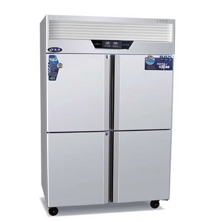Industrial Double-Temperature Vertical Freezer Expositor Stylish Double ...