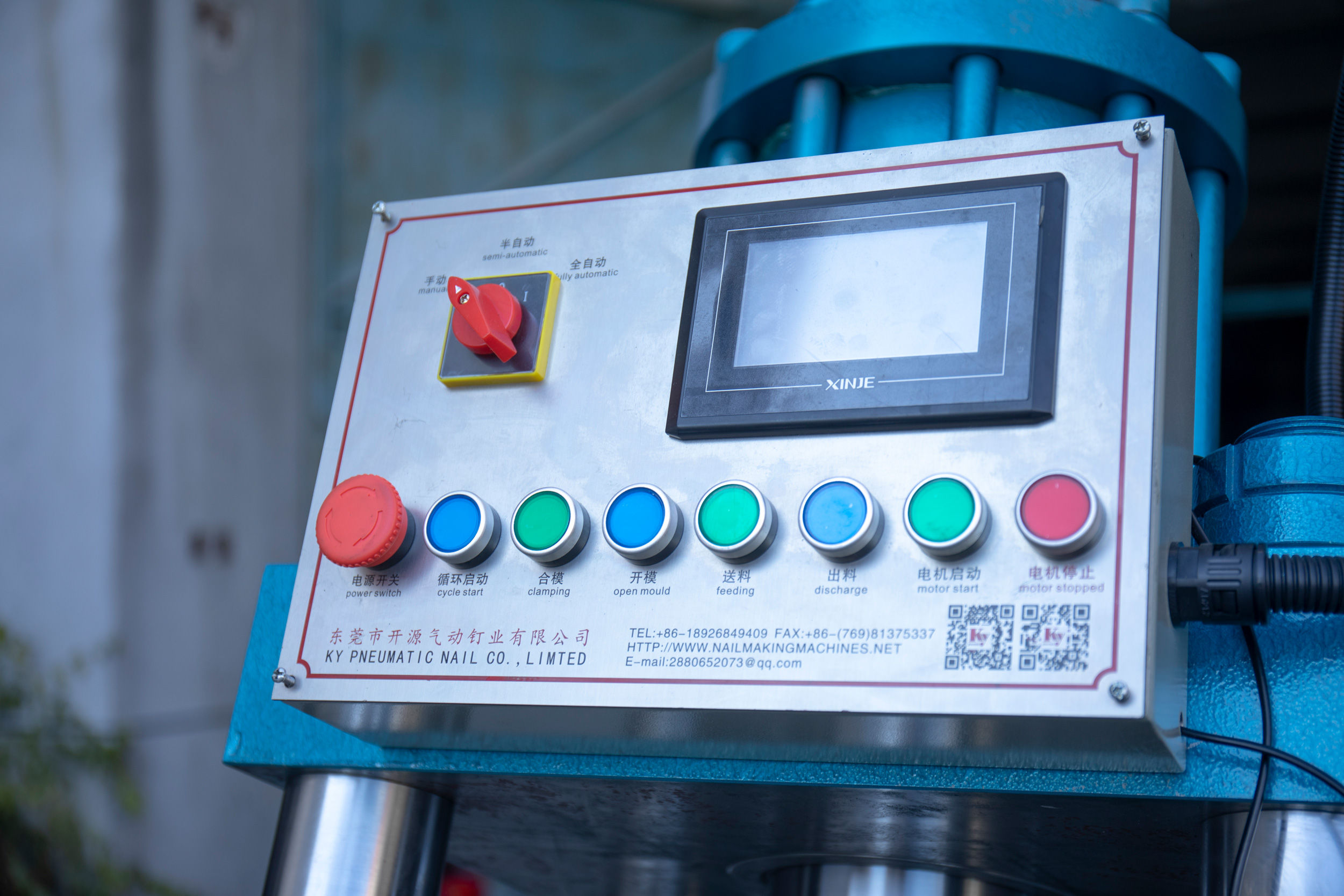 How to Choose the Best Stapler Pin Making Machine: A Complete Buying Guide