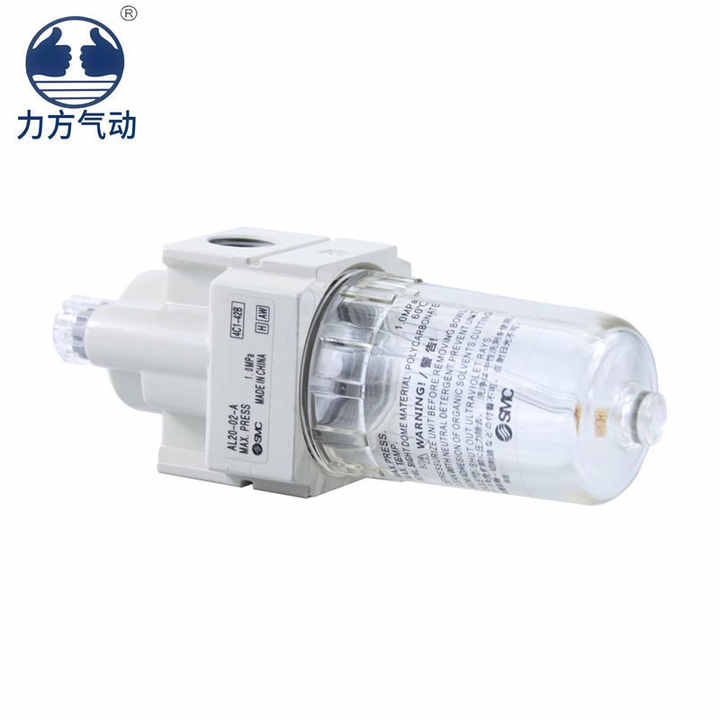 SMC Filter AL20-02-A Series - Efficient Gas Source Oil Mist Separator