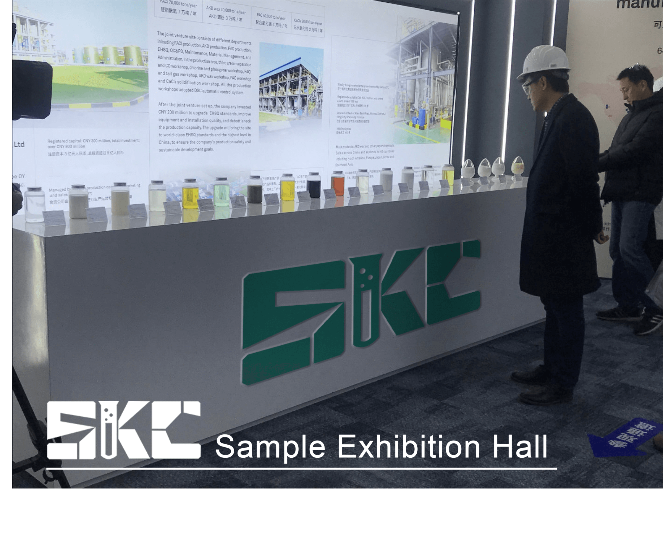 Akd Wax 1840 | Alkyl Ketene Dimer Akd Wax Price | Alkyl Ketene Dimer ...